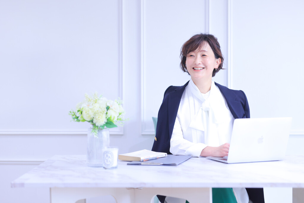 ホームページを開設しました