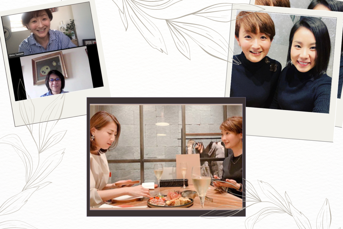 最初の一歩を踏みだすためのVANSOサポート | 株式会社VANSO